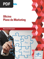 Requerimento de Declaração - Modelo RP - 5044 | PDF | Trabalho | Business