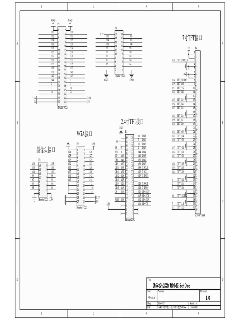 Expansion Board Schematics | PDF | Entertainment (General)