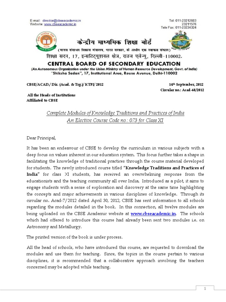 68 Ktpi | PDF | Change | Curriculum