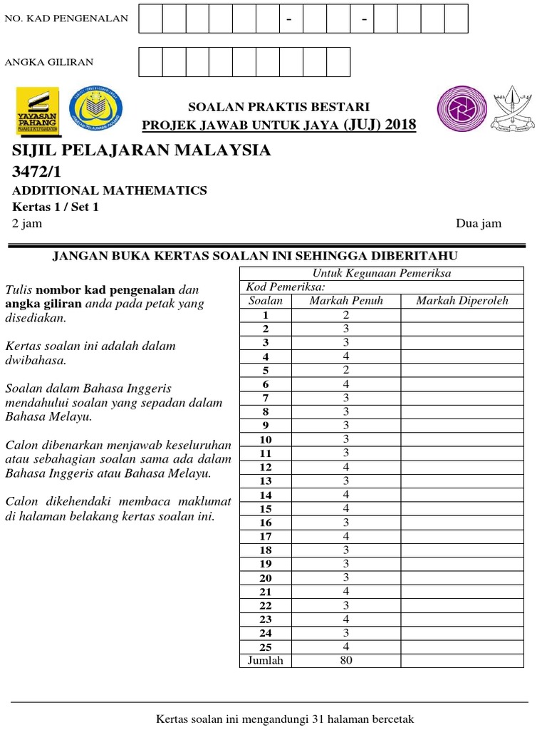 Praktis Bestari Add Math Kertas 1 Set 1 | PDF