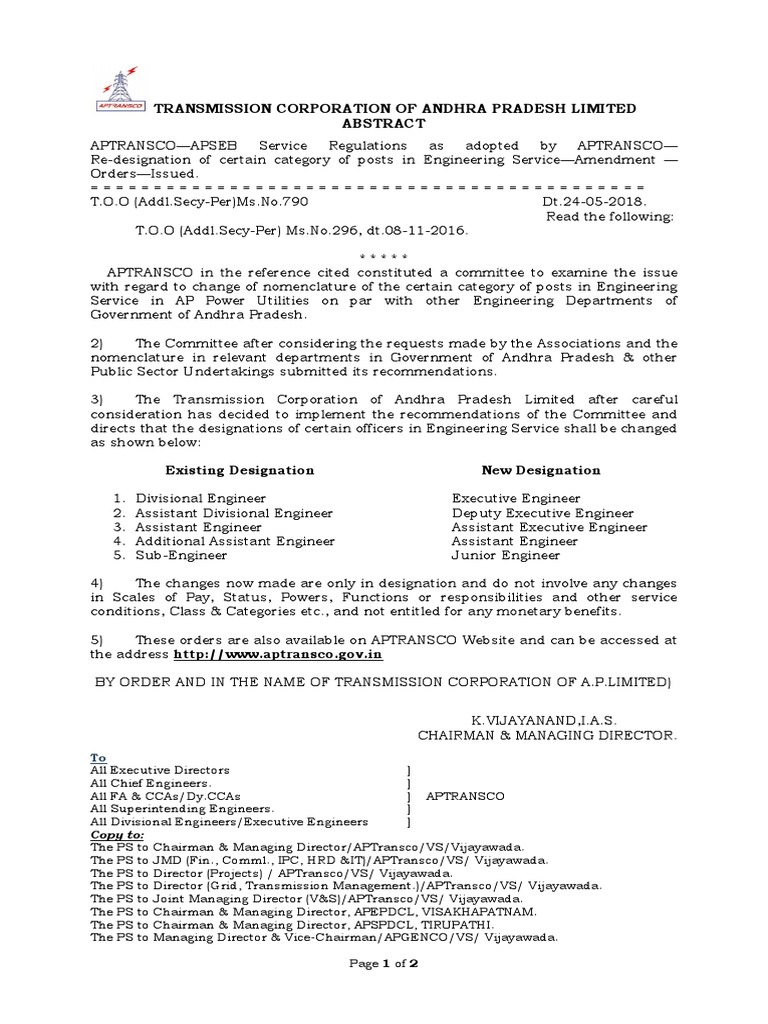 REDESIGNATION OF AE As AEE PDF | PDF | Government | Business