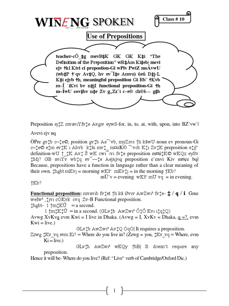 Class 10 Preposition | PDF | Syntax | Linguistics