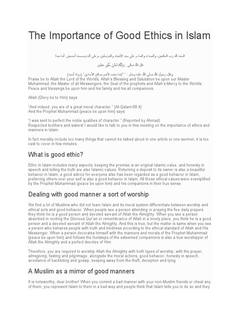Ethics and Morality in Islam | PDF | Hajj | Muhammad