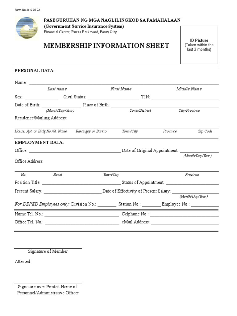 GSIS Membership Information Sheet | PDF | Government | Business