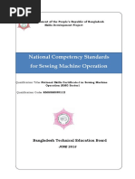 Store Visit Report Template | PDF