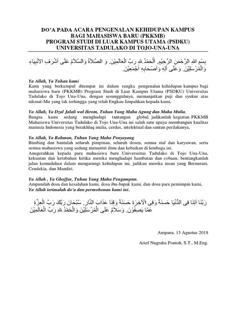 Doa Upacara Keg. PKKMB 2018 | PDF