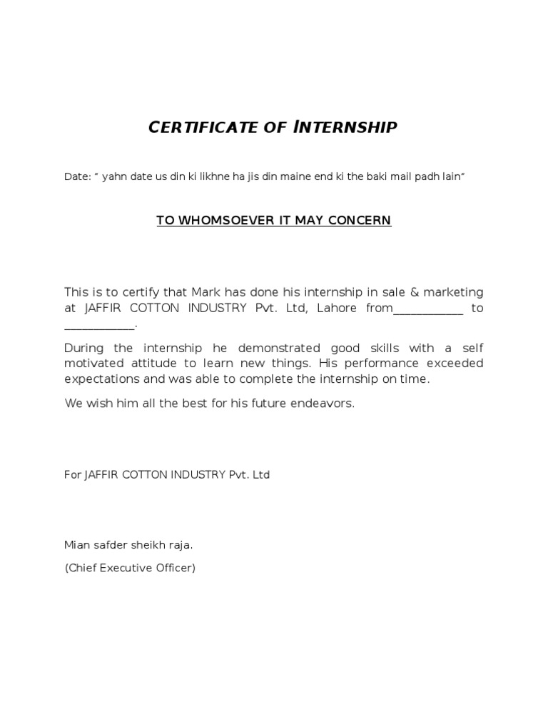 Intership Certificate. | PDF