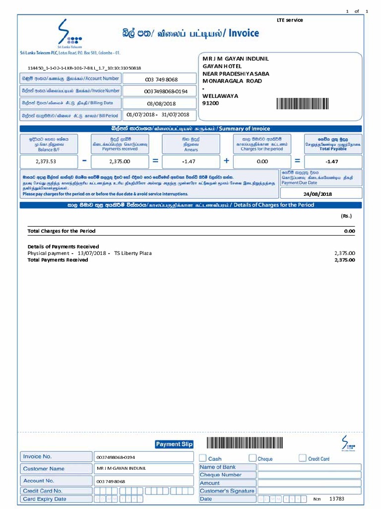 SLT eBill-00374980680194Image PDF | PDF