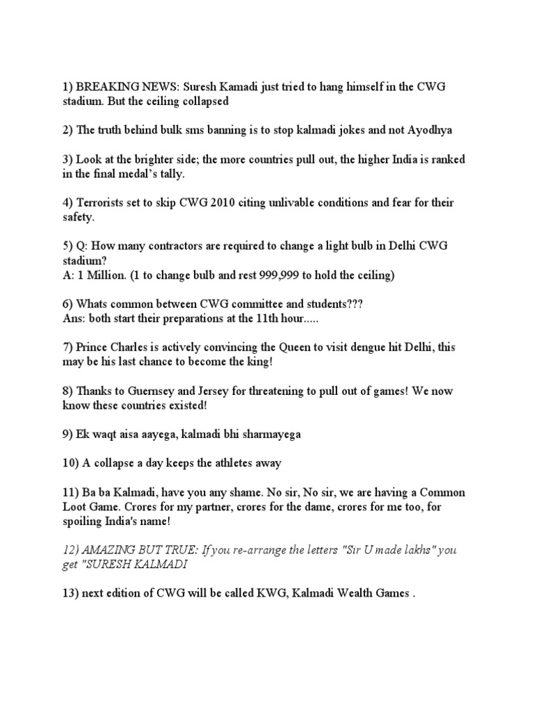 Kalmadi Jokes | PDF