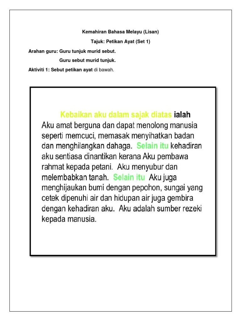 Petikan Ayat | PDF