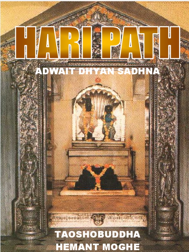 Haripath Excerpt The Hidden Splendor | Advaita Vedanta | Transcendence ...