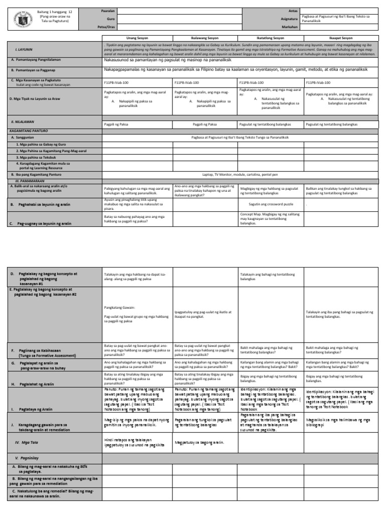 F11PB IVab 100 | PDF