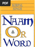 Surat Shabd Yoga Meditation Guide | PDF | Shabda | Yoga