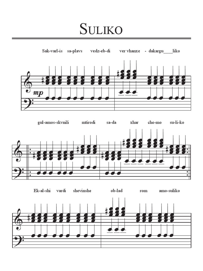 Suliko Sheet Music and Notes | PDF