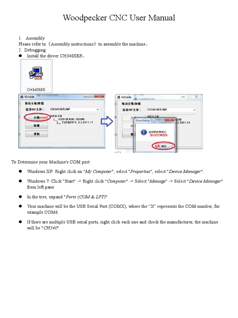 Woodpecker CNC User Manual