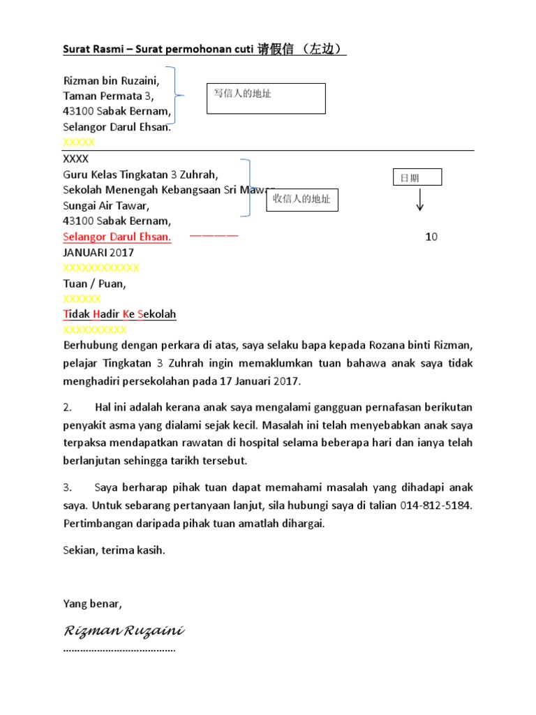 Contoh Surat Rasmi | PDF