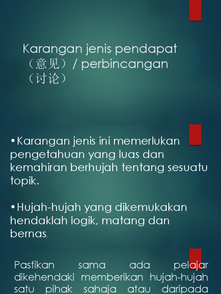 Karangan Jenis Pendapat | PDF