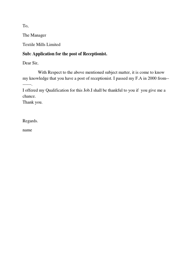 Sub: Application For The Post of Receptionist | PDF