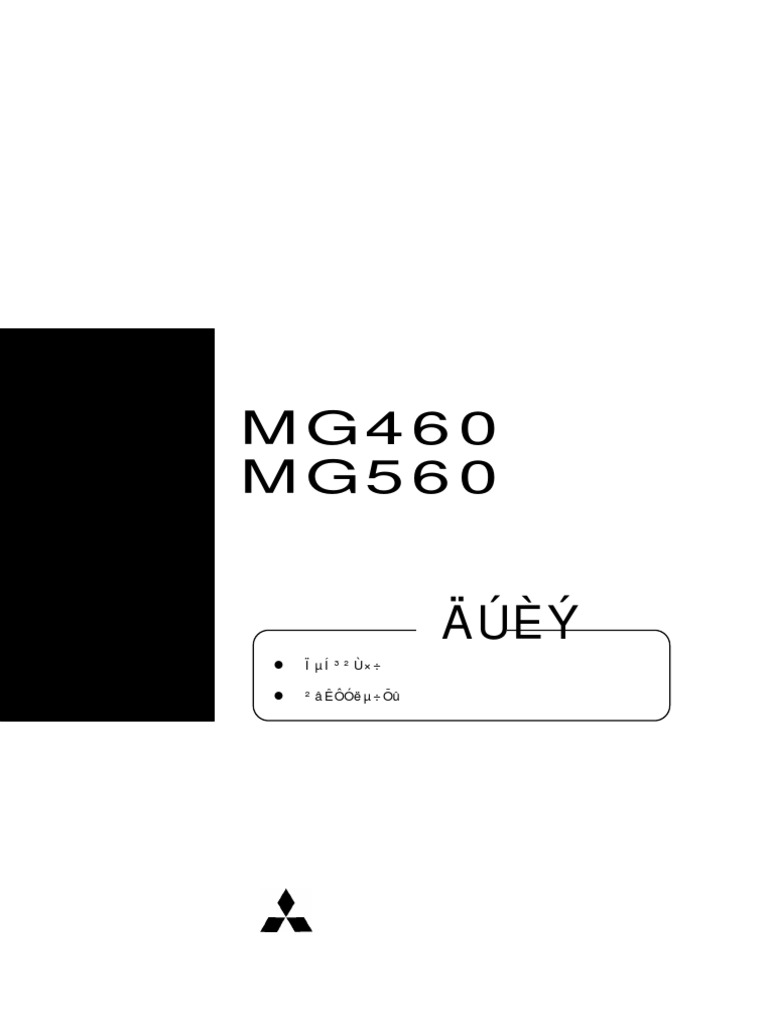 Mitsubish Dozer MG460 MG560 System Operation Test and Adjestment | PDF