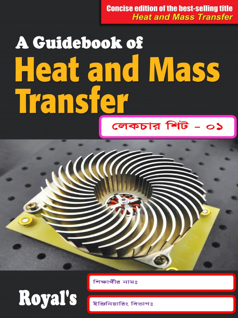 AMIE Heat & Mass Transfer (Lecture Sheets - 01 Introduction To Heat and ...