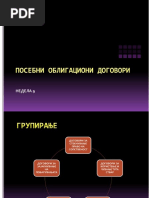 Izjava Za Trojna Kompenzacija | PDF