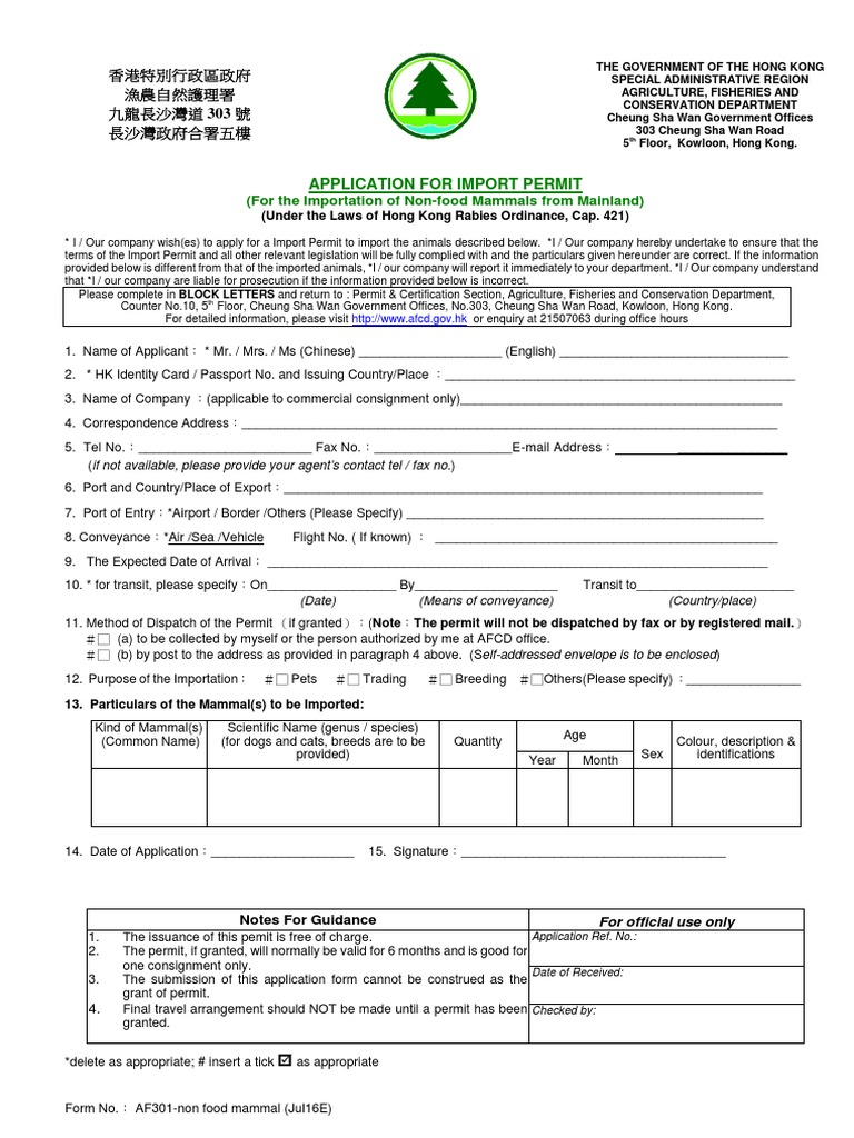 Application For Import Permit: (For The Importation of Non-Food Mammals ...