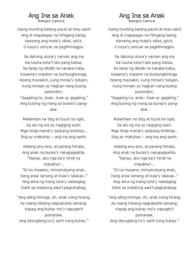 Ang Ina Sa Anak | PDF