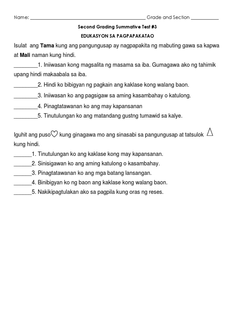 2nd Quarter Quiz 3 | PDF