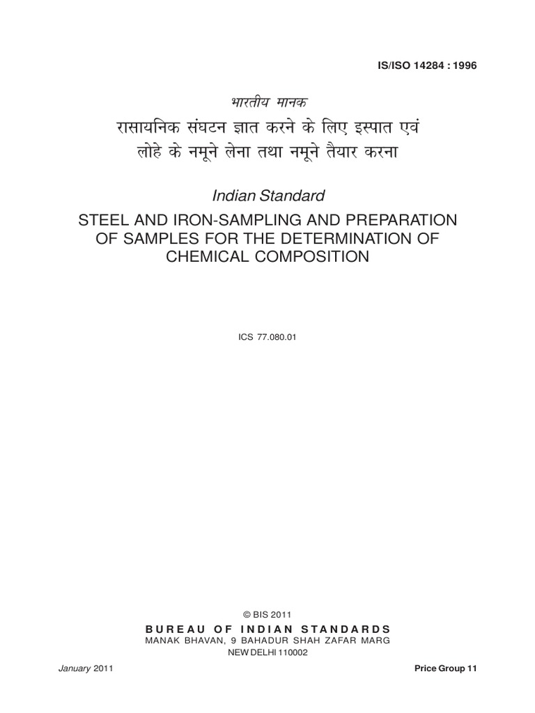 Iso 14284.1996 | PDF | Analytical Chemistry | Chemistry