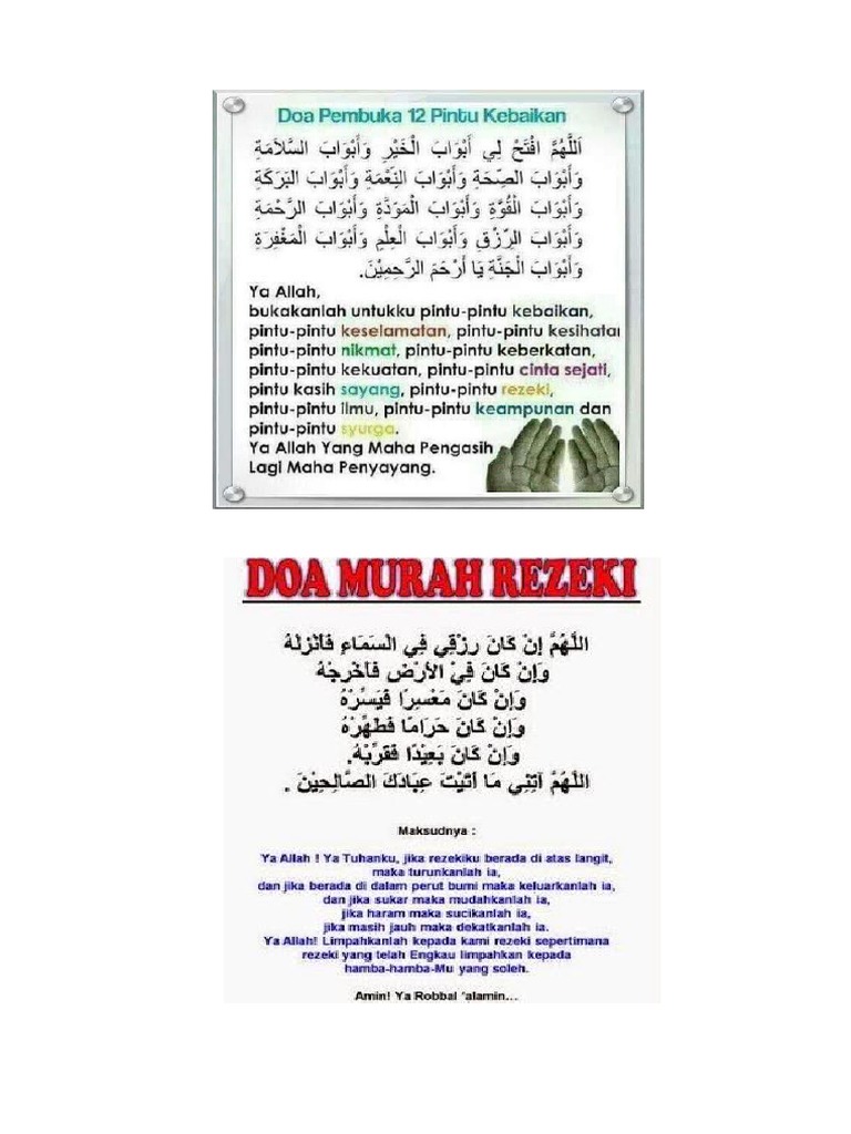 Doa Pembuka Rezeki | PDF