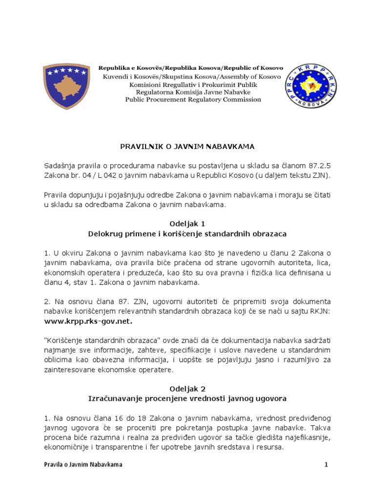 A01 Pravila o Javnim Nabavkama | PDF