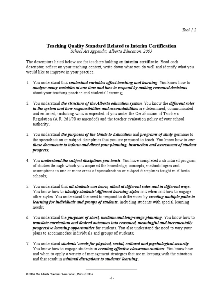 Tqs Interim Ksas | PDF | Educational Assessment | Teachers