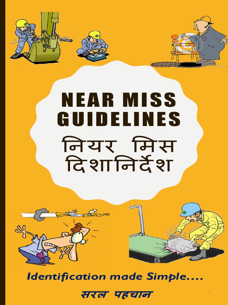 Near Miss Guidelines | PDF