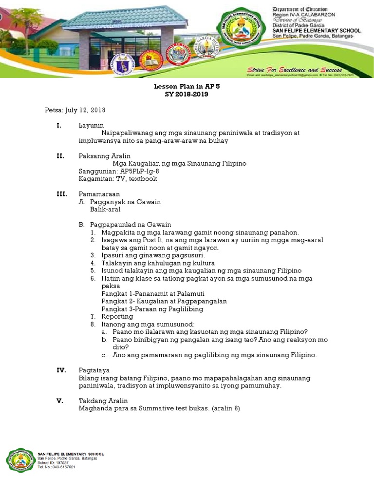 Observation Dates | PDF