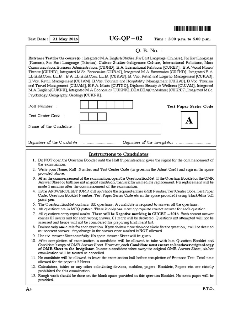 CUCET 2016 UG Question Paper | PDF | Test (Assessment) | Nature