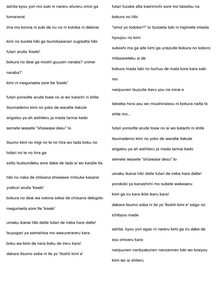 Greeeen - Kiseki (Romanji) Lyrics | PDF