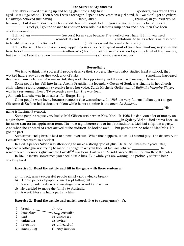 The Secret of My Success | PDF | Leisure