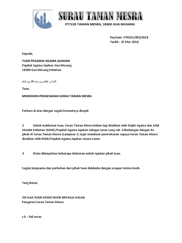 Surat Permohoan Surau TM | PDF