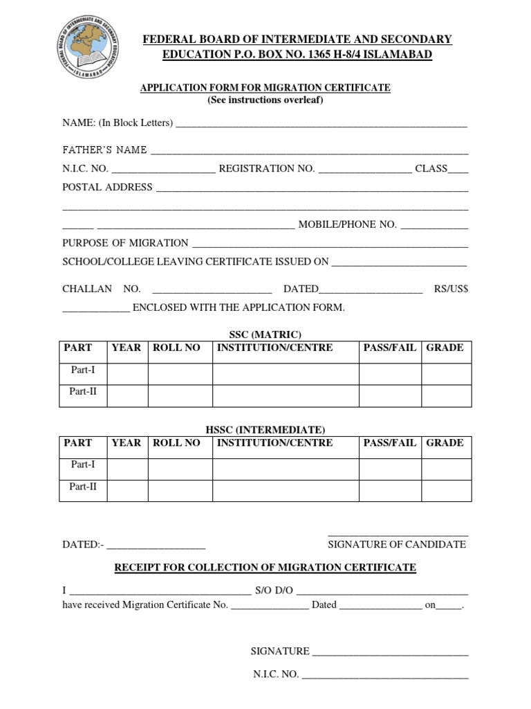 Application Form For Migration Certificate | PDF