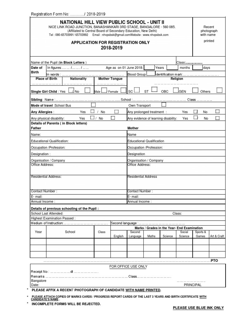 School Admission Registration Form 2018-19 | PDF | Behavior Modification