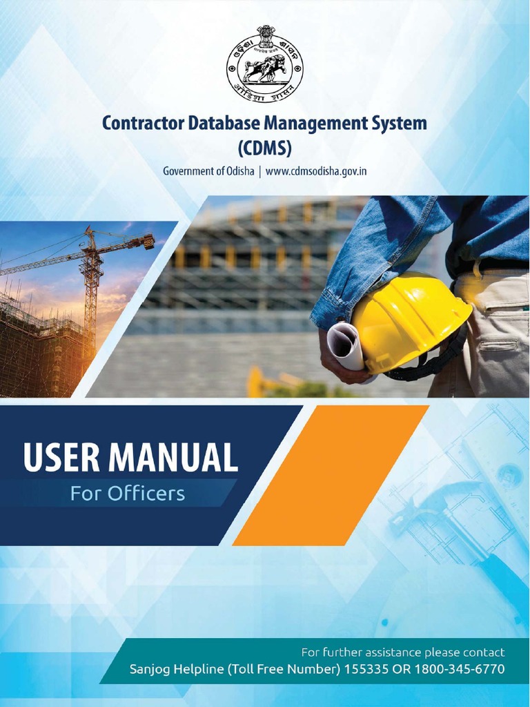 Odisha PWD CDMS - CSF.User - Guide | PDF | Databases | Password