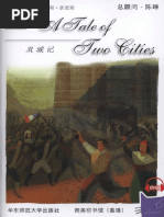 English tenses table chart with examples.pdf | Perfect (Grammar ...