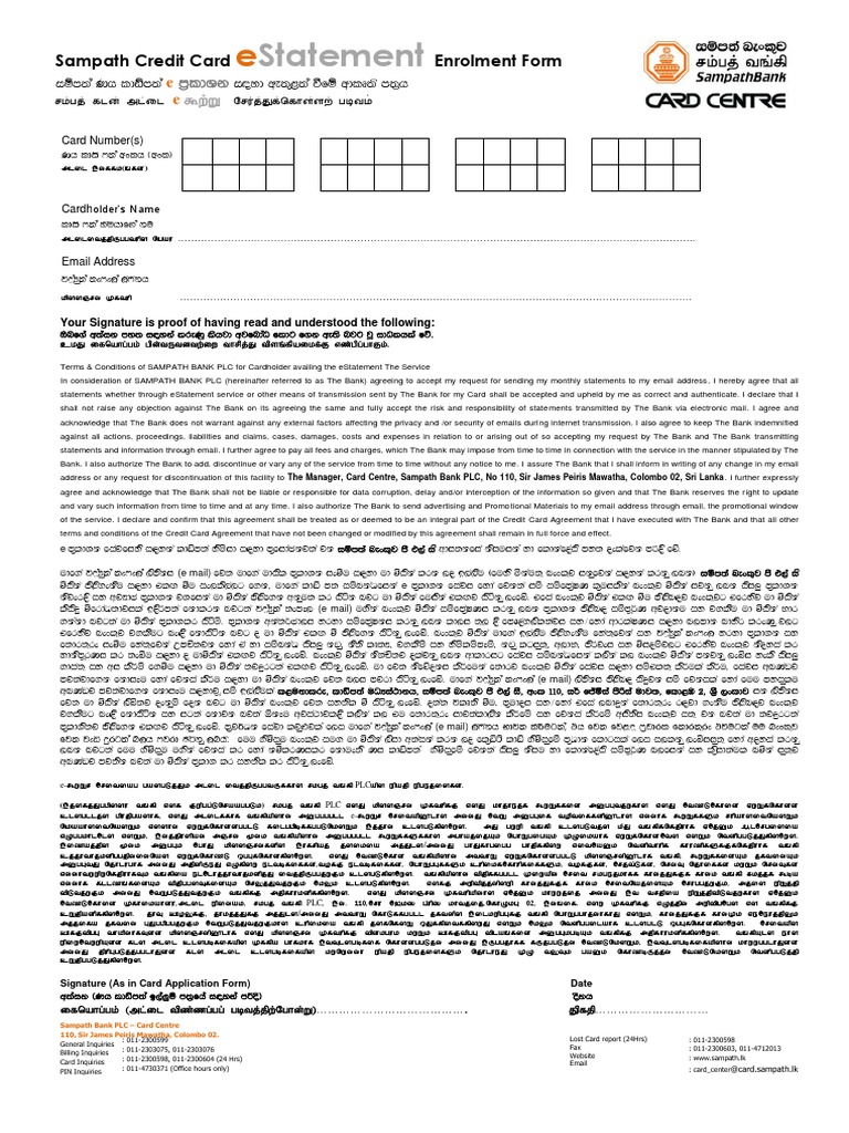 E-Statement Application Form PDF | PDF | Banks | Service Industries