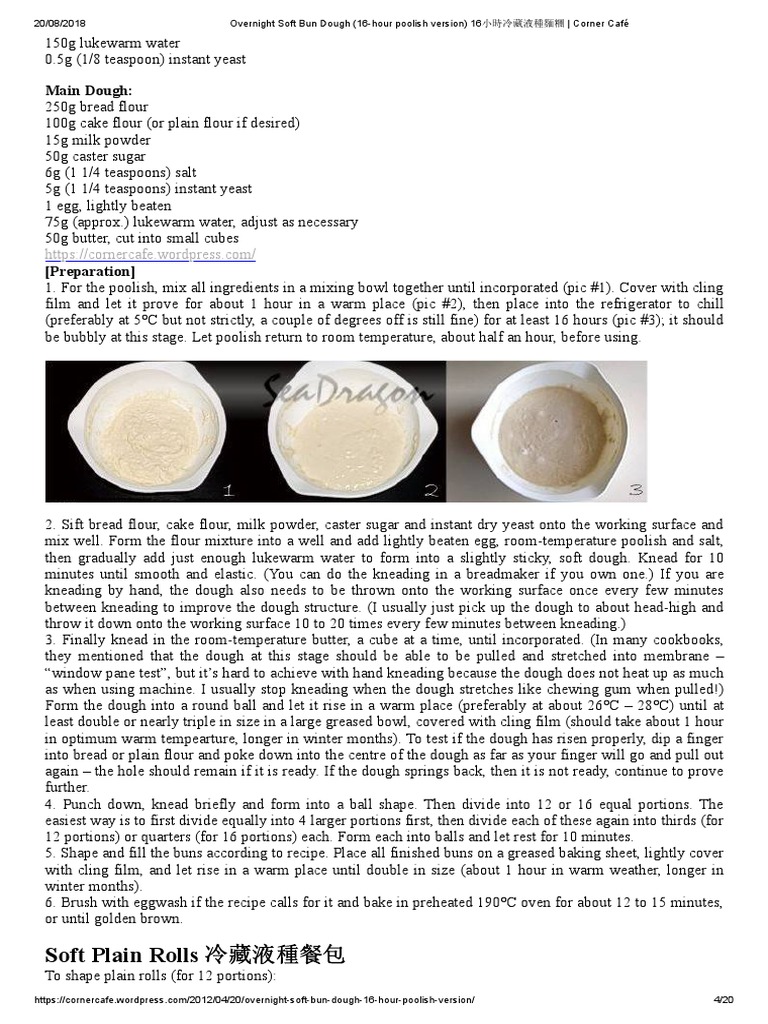 Overnight Soft Bun Dough (16-Hour Poolish Version) | PDF | Dough | Flour