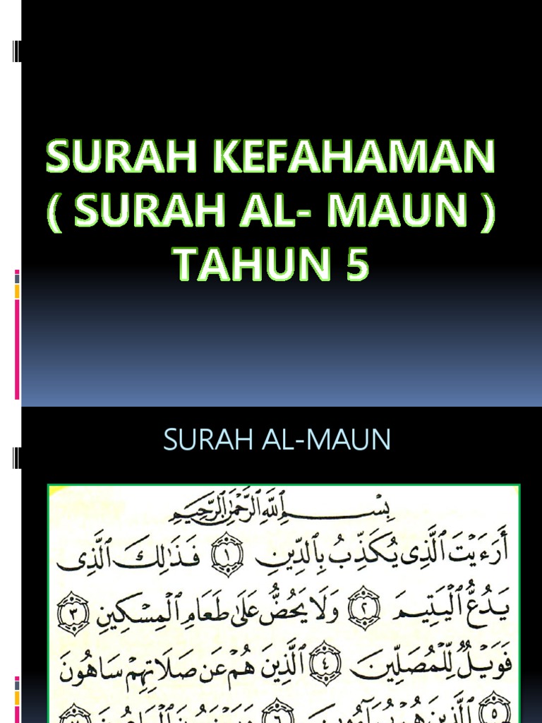 Surah Kefahaman (Al Maun) | PDF
