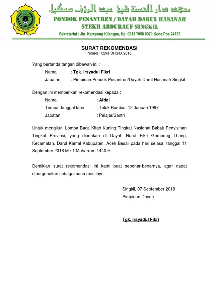 Surat Rekomendasi | PDF