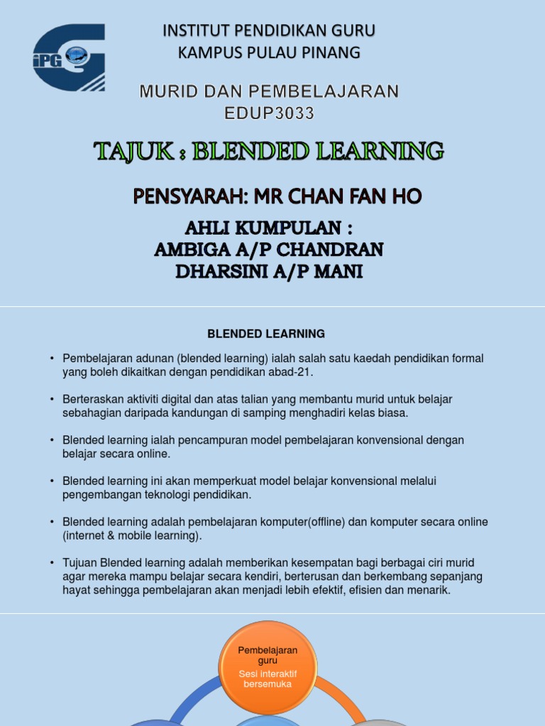 Blended Learning | PDF