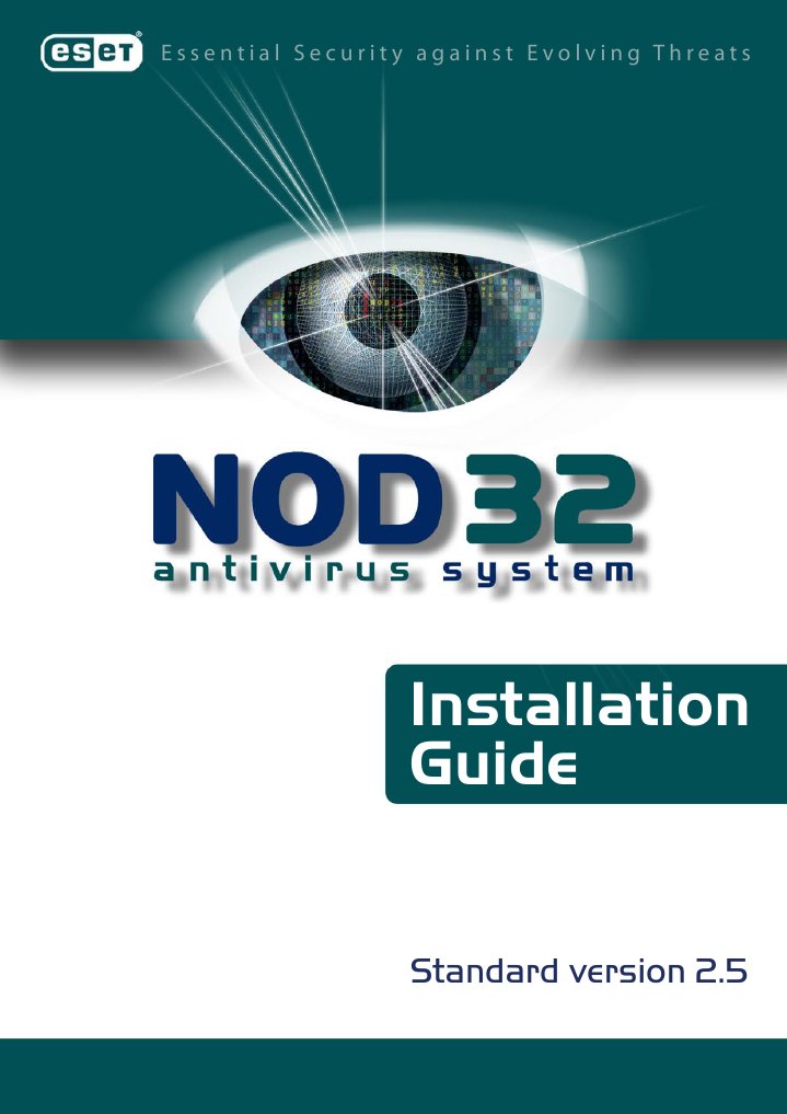 NOD32 Antivirus System Manual | PDF | Antivirus Software | Computer Virus