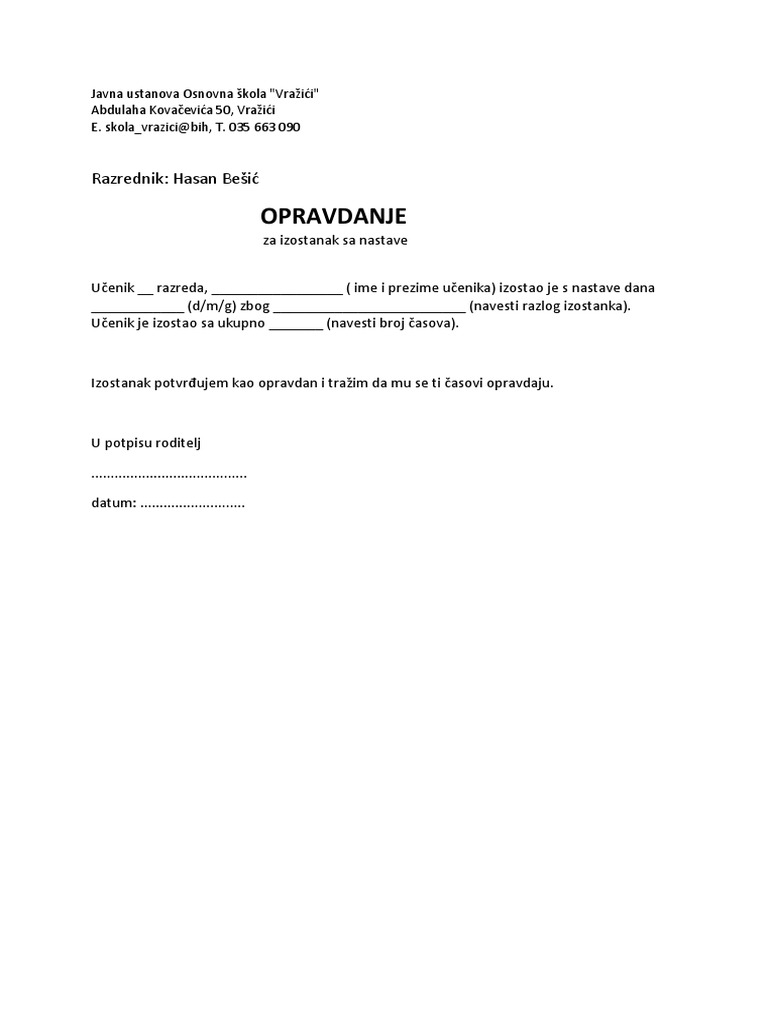 Obrazac Za Pravdanje Izostanaka Sa Nastave | PDF
