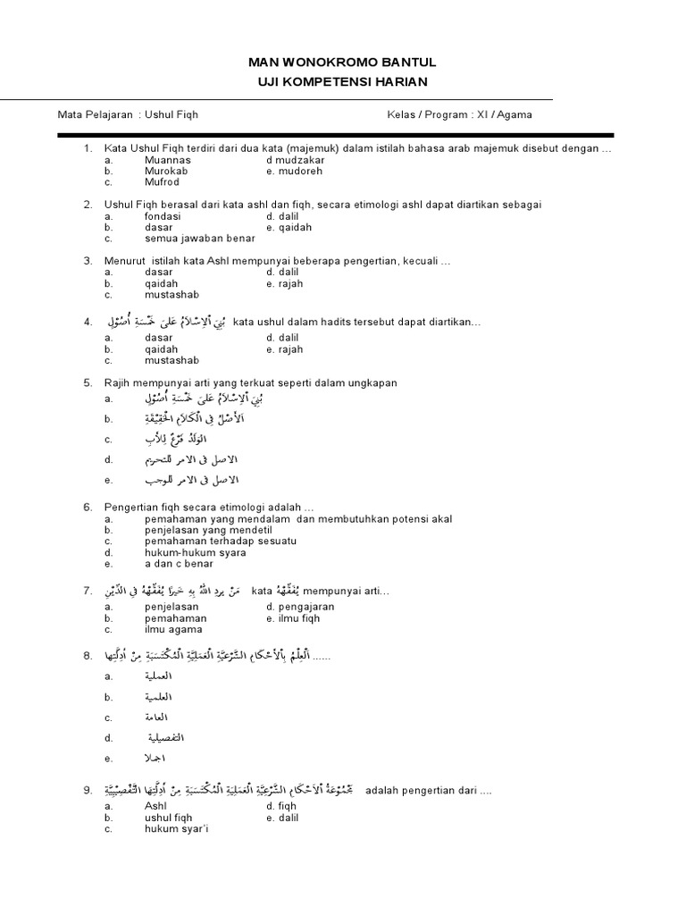 Soal Pengertian Ushul Fiqh | PDF | Kajian Bahasa Asing